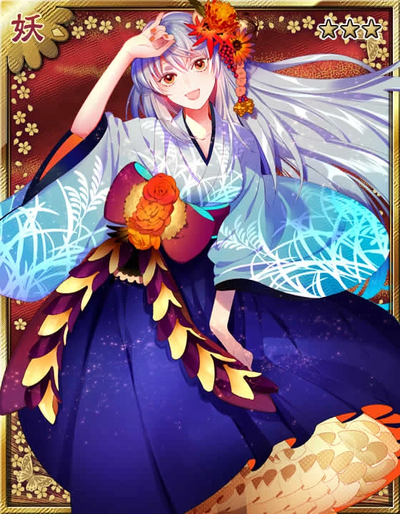 Autumn Sky | Ayakashi: Ghost Guild (Onmyouroku) Wiki | Fandom