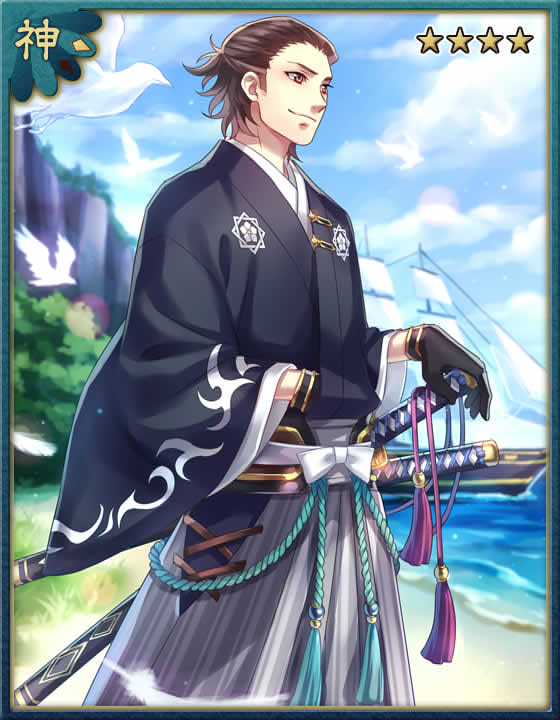 Ryoma Sakamoto | Ayakashi: Ghost Guild (Onmyouroku) Wiki | Fandom