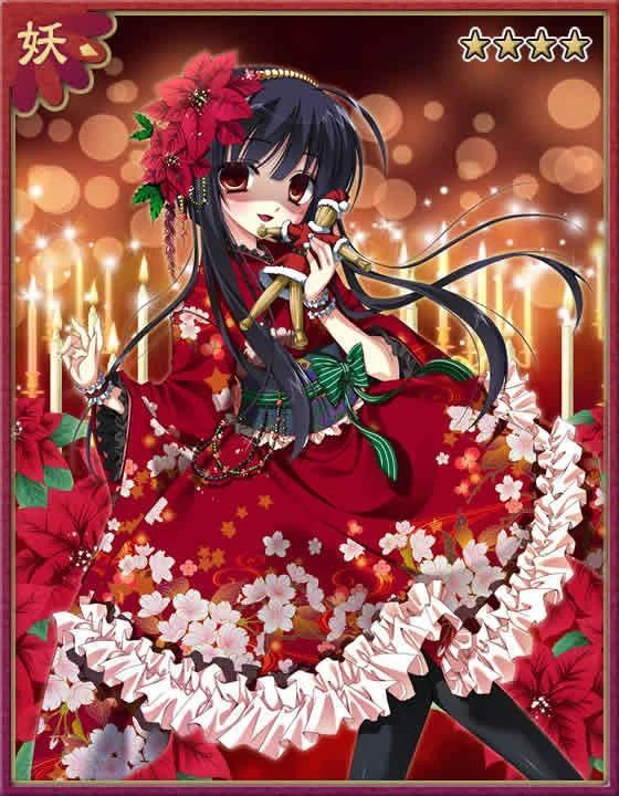 Hashihime | Ayakashi: Ghost Guild (Onmyouroku) Wiki | Fandom