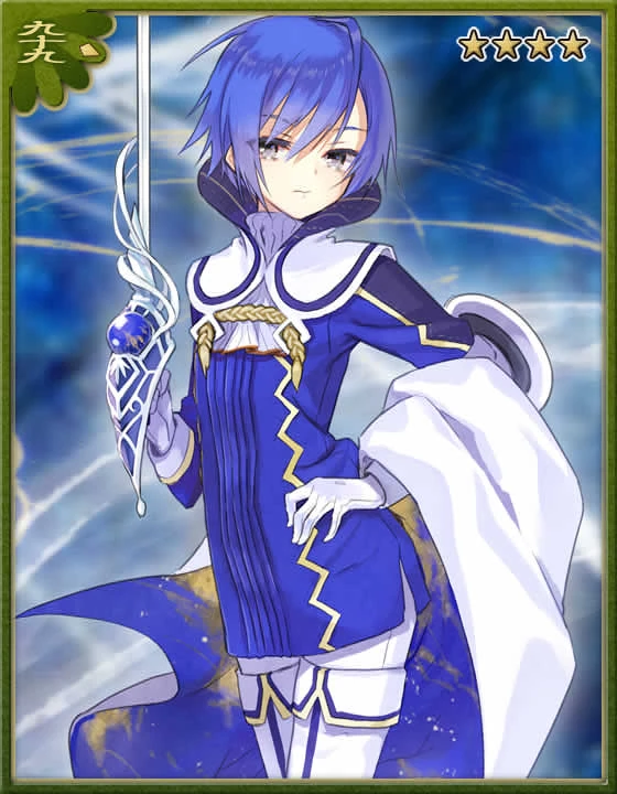 Lapislázuli | Wiki Ayakashi: Ghost Guild | Fandom