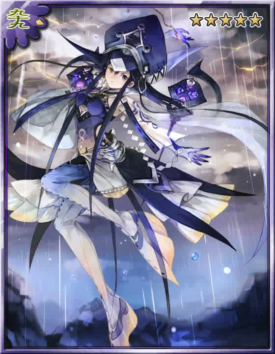 Lluvia de Verano | Wiki Ayakashi: Ghost Guild | Fandom