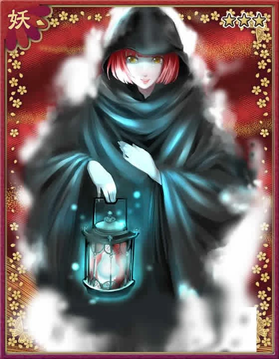 Phantom (Card) | Ayakashi: Ghost Guild (Onmyouroku) Wiki | Fandom