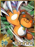 Rhongomiant | Ayakashi: Ghost Guild (Onmyouroku) Wiki | Fandom