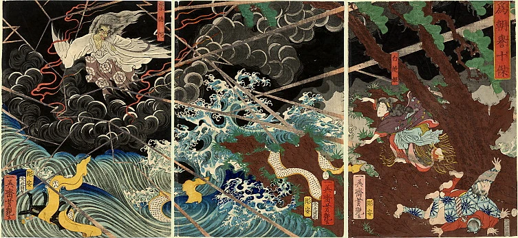 Emperor Sutoku/Origin | Ayakashi: Ghost Guild (Onmyouroku) Wiki | Fandom