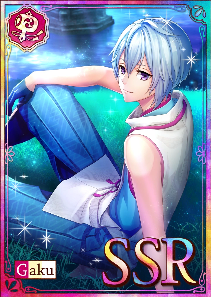 Gaku/Cards/SSR | Ayakashi: Romance Reborn Wiki | Fandom