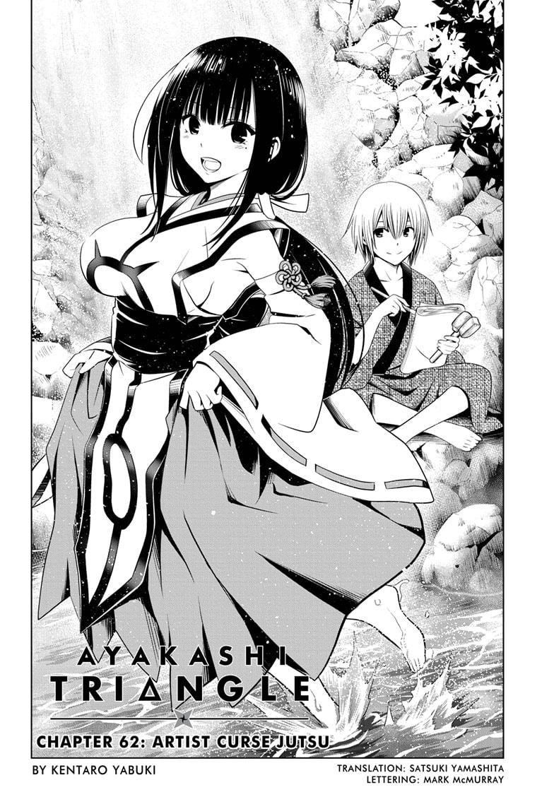 Chapter 62 | Ayakashi Triangle Wiki | Fandom