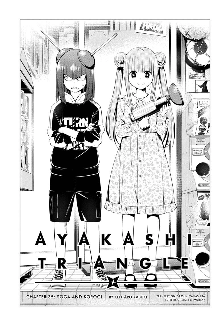 Chapter 35 | Ayakashi Triangle Wiki | Fandom
