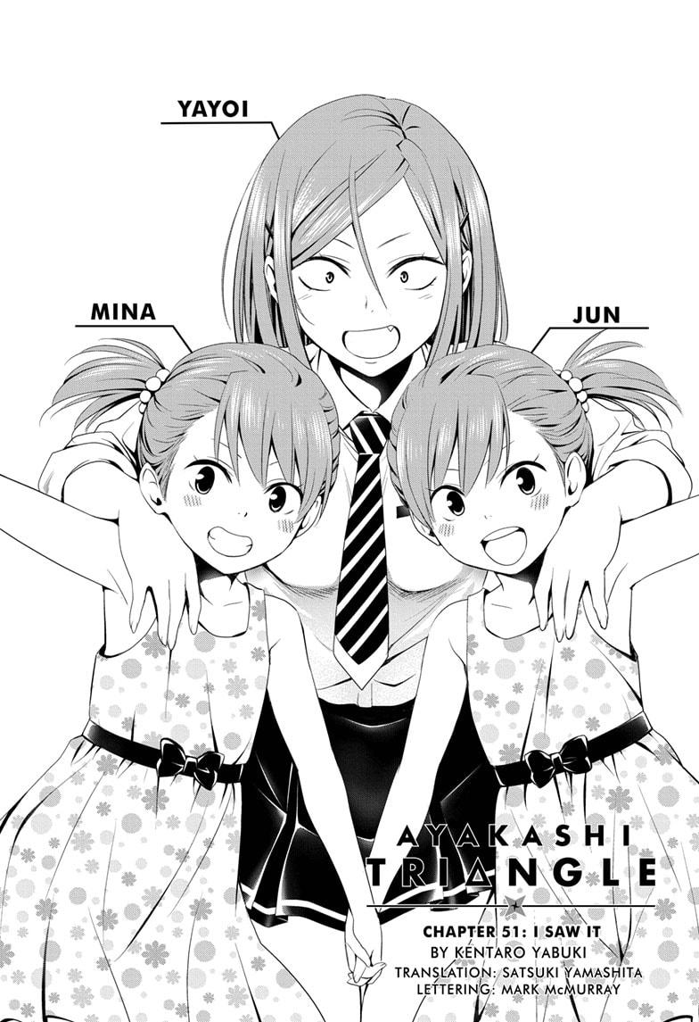 Chapter 51 | Ayakashi Triangle Wiki | Fandom