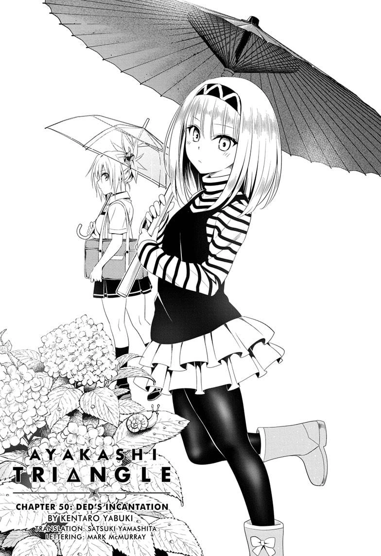 Chapter 50 | Ayakashi Triangle Wiki | Fandom