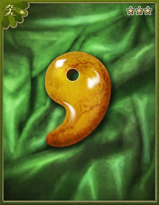 Magatama | Ayakashi: Ghost Guild Wiki | Fandom