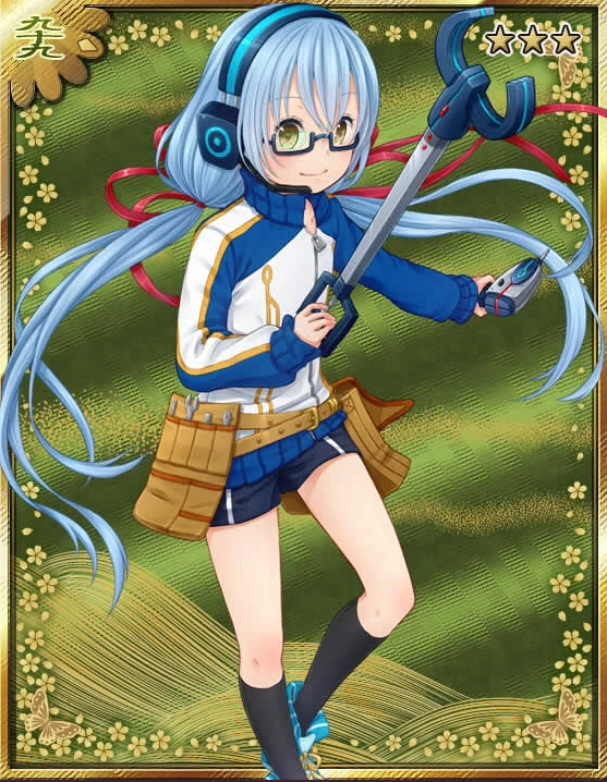Greifer | Ayakashi: Ghost Guild Wiki | Fandom