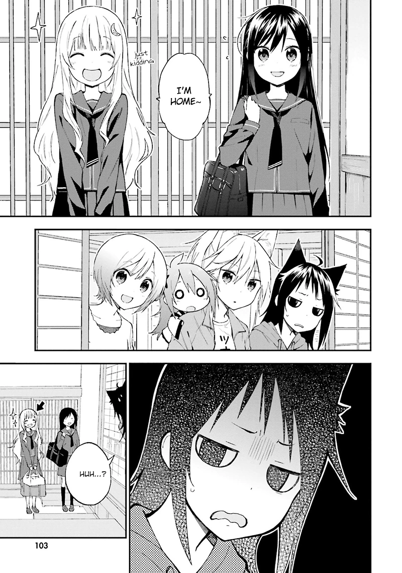 Emi/Image Gallery | Ayakashiko Wiki | Fandom