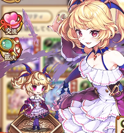 Anna | Ayakashi_Rumble Wiki | Fandom