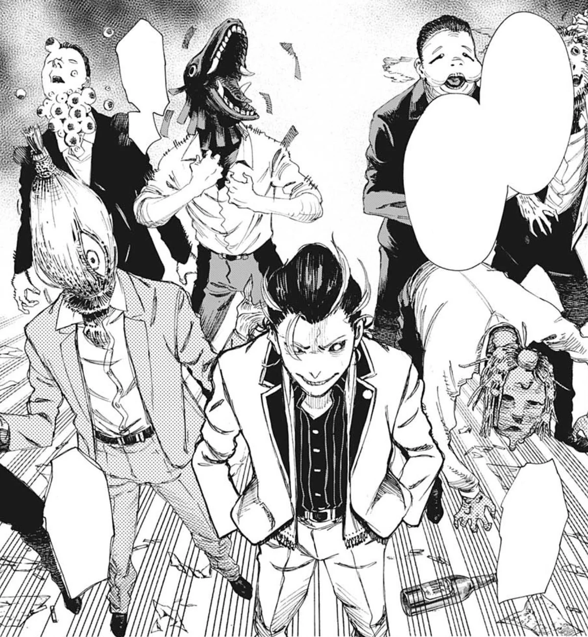 Uwan Family | Ayashimon Wiki | Fandom