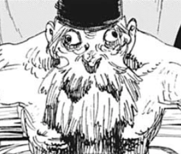 Ozunu | Ayashimon Wiki | Fandom