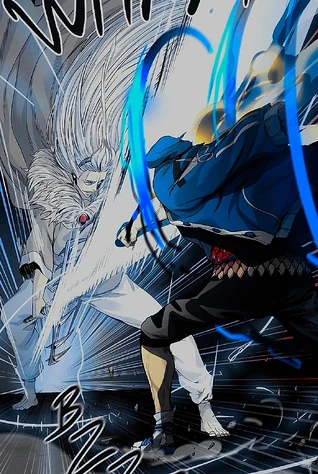 Mui Shizen | Ayn Sof Wiki | Fandom