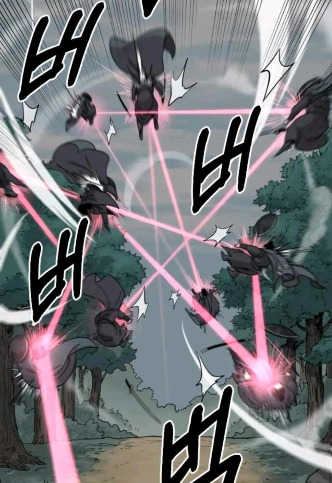 Hika Rakuyō | Ayn Sof Wiki | Fandom