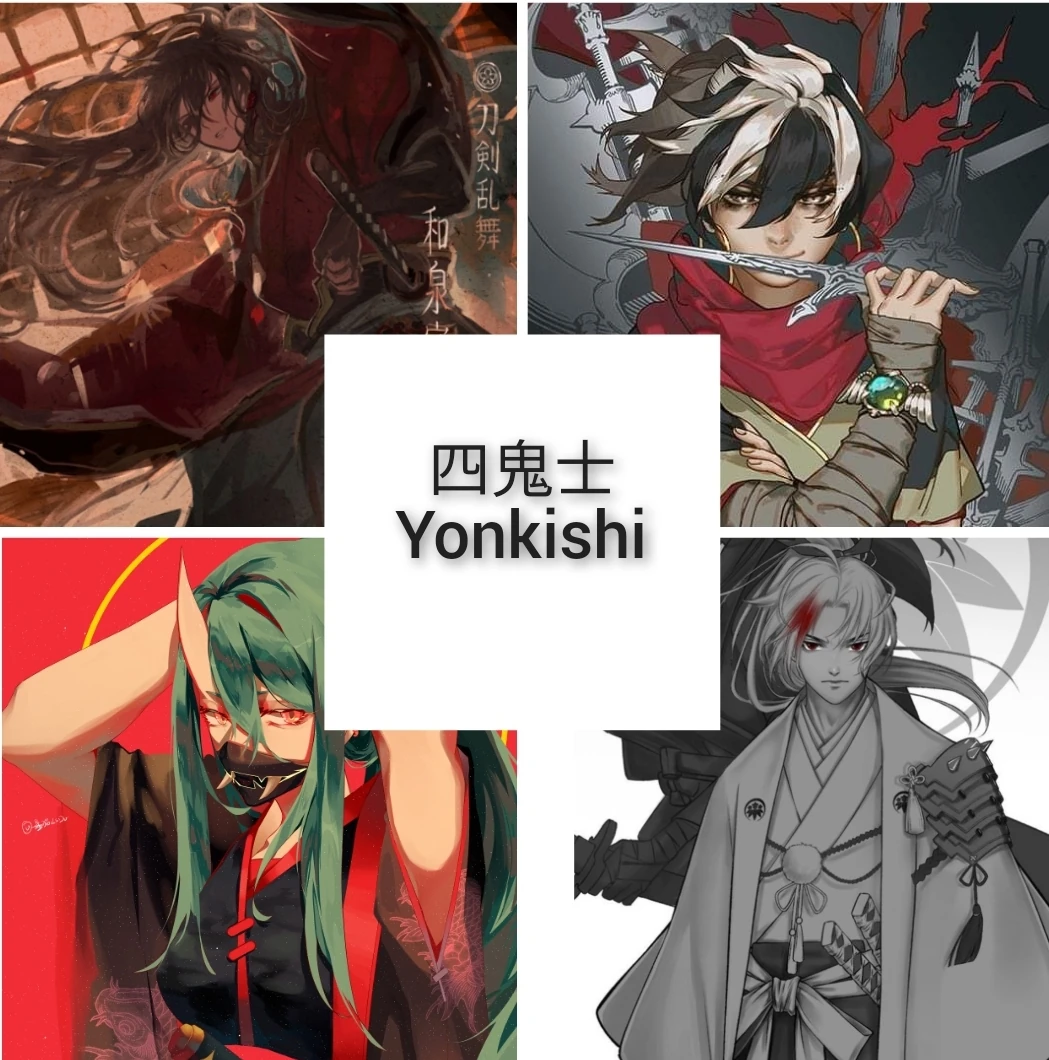 Yonkishi | Ayn Sof Wiki | Fandom