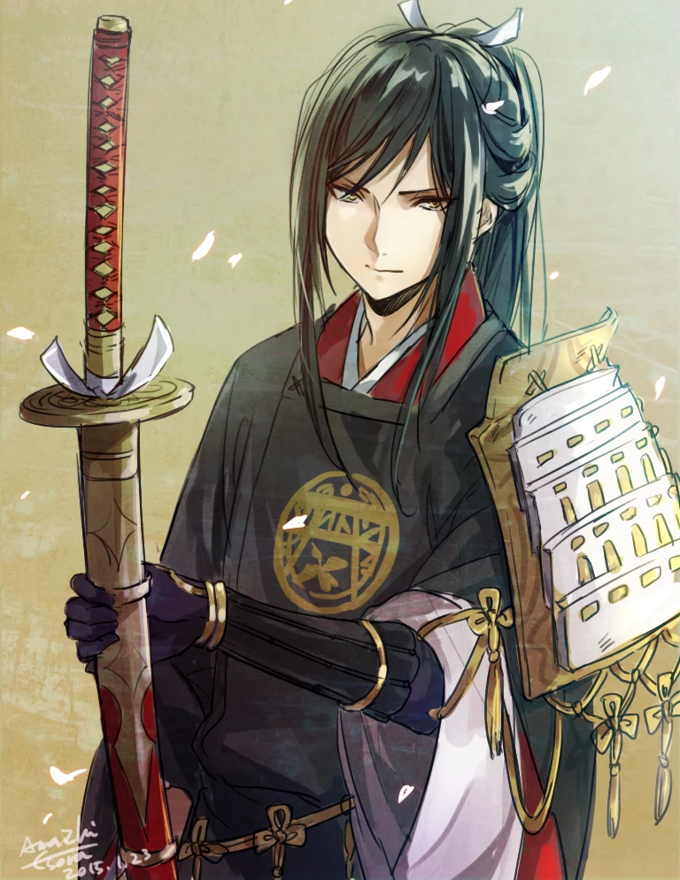 Okitsuji Mikoto | Ayn Sof Wiki | Fandom