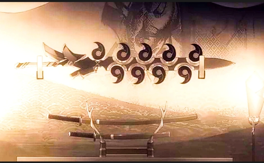 Magatsu Hinokami | Ayn Sof Wiki | Fandom