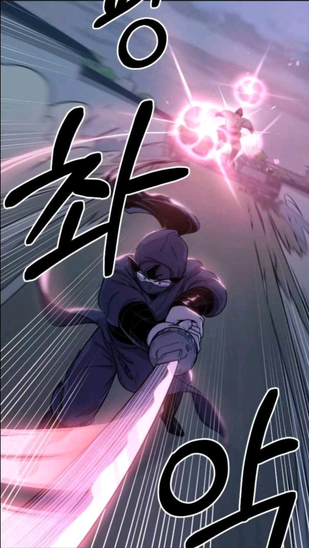 Mujōku Sanbōin | Ayn Sof Wiki | Fandom