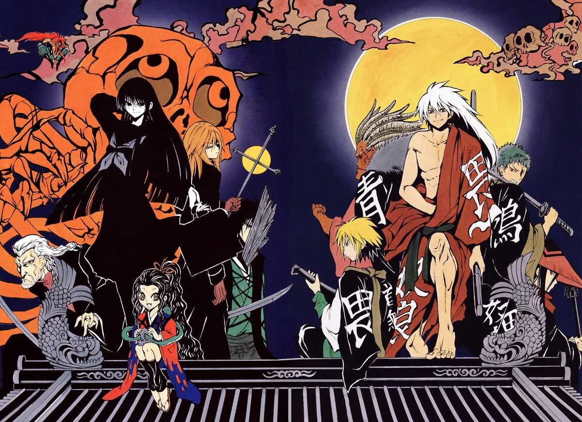 Tenryūkai | Ayn Sof Wiki | Fandom