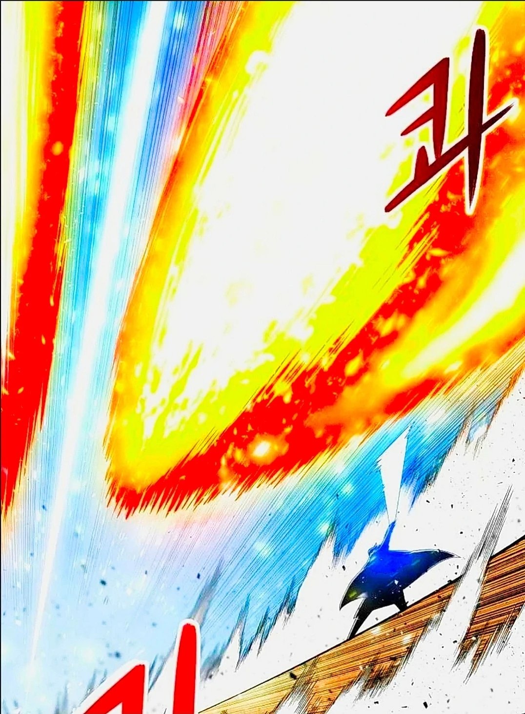 Ungai Sōten | Ayn Sof Wiki | Fandom