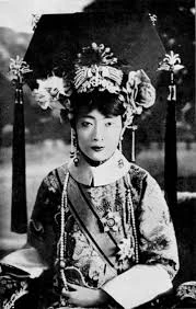 Mei Xǔ | Aysling Wiki | Fandom