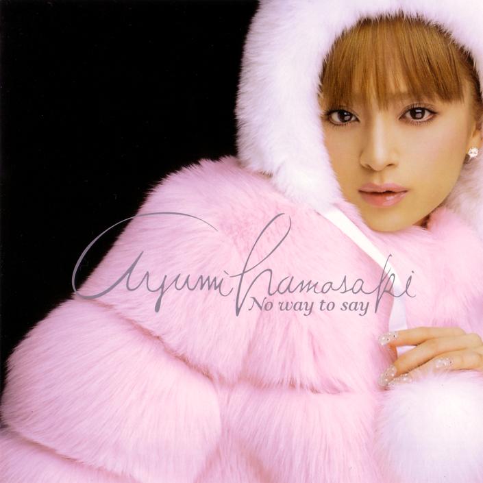 No Way To Say Single Ayumi Hamasaki Wiki Fandom no-way-to-say-single-ayumi-hamasaki-wiki-fandom