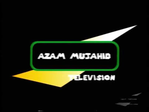 Azam Mujahid's Television - Startup (20/10/1999) | Azam Mujahid ...