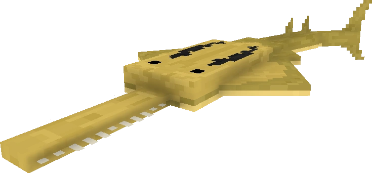 Sawskate | AzhdarchiPedia Wiki | Fandom