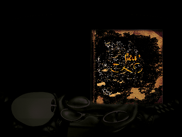 Alchemy Notebook No. 7 - Azrael's Tear Wiki