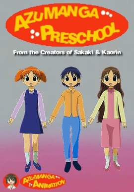 Azumanga Preschool | Azumanga Animation Wiki | Fandom