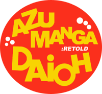 Azumanga Daioh :Retold | Azumanga Daioh Fanon Wiki | Fandom