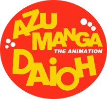 Azumanga Daioh | Animanga Wiki | Fandom