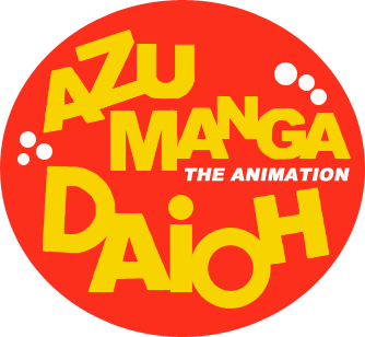 Azumanga Daioh | Wiki Azumanga Daioh | Fandom