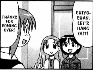 Miruchi and Yuka | Azumanga Daioh Wiki | Fandom