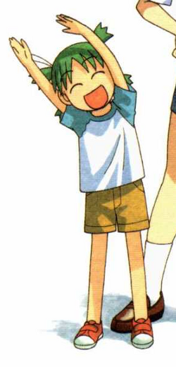 Yotsuba Koiwai | Azumanga Daioh Wiki | Fandom