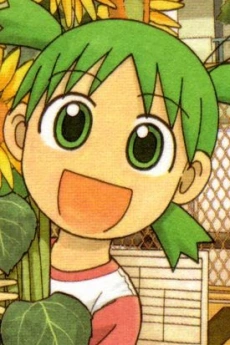 Yotsuba Koiwai | Azumanga Daioh Wiki | Fandom