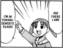 Chiyo Mihama/Gallery | Azumanga Daioh Wiki | Fandom