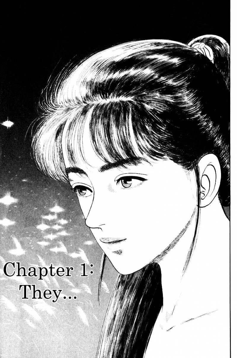 Chapter 9 | Azumi Wiki | Fandom
