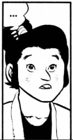 Nagara | Azumi Wiki | Fandom