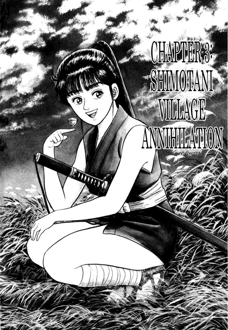 Chapter 3 | Azumi Wiki | Fandom