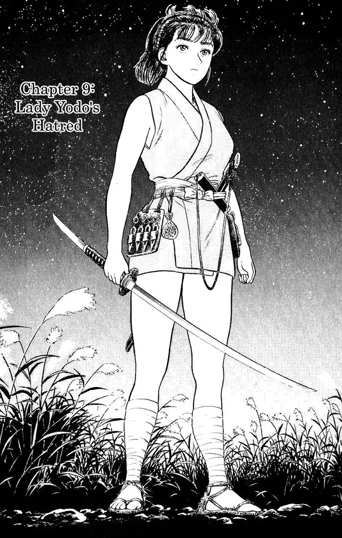 Chapter 35 | Azumi Wiki | Fandom