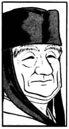 Nankobo Tenkai | Azumi Wiki | Fandom