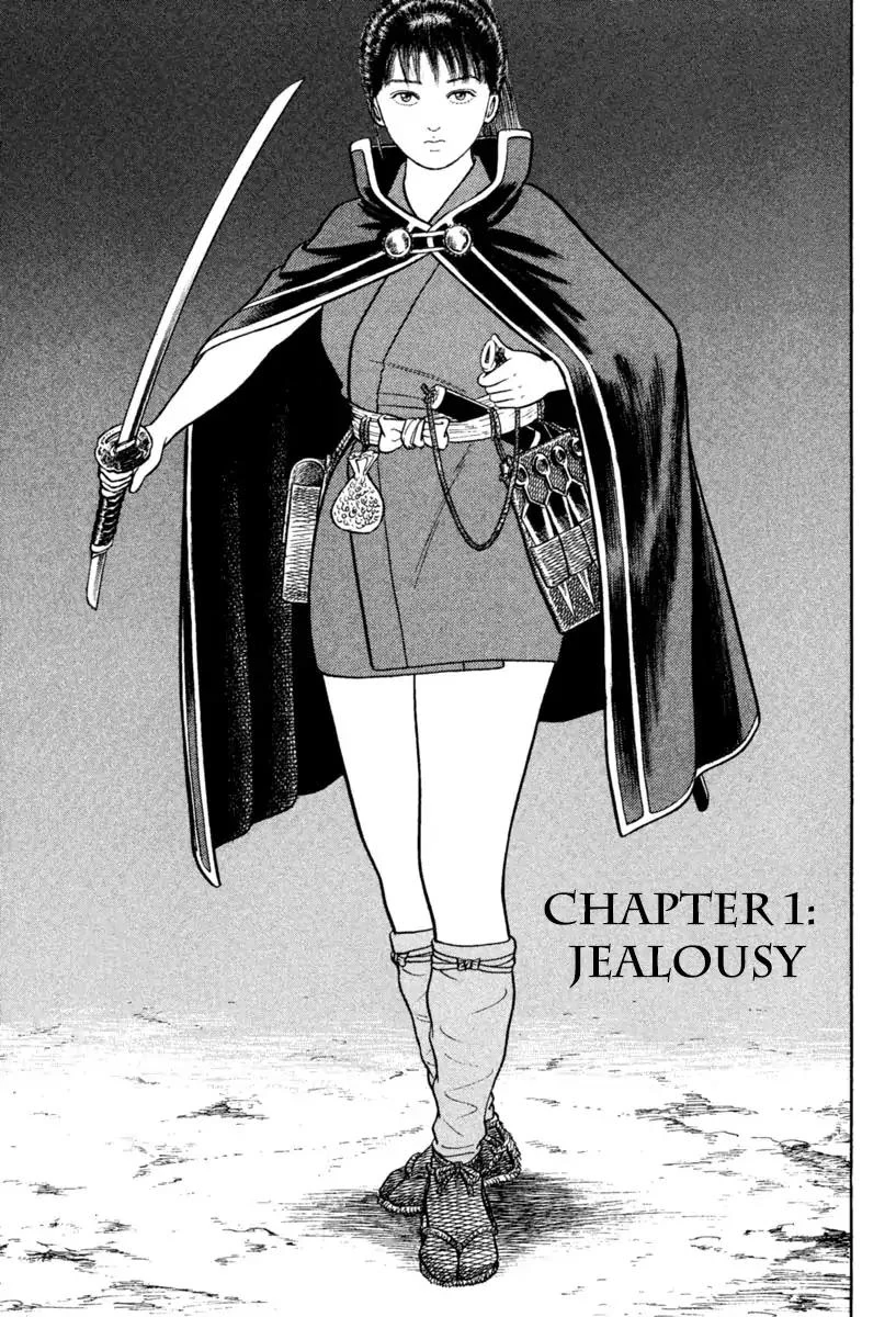 Chapter 214 | Azumi Wiki | Fandom