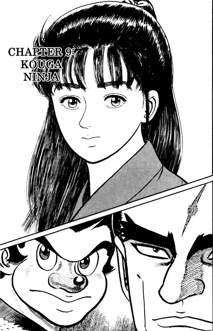 Chapter 17 | Azumi Wiki | Fandom