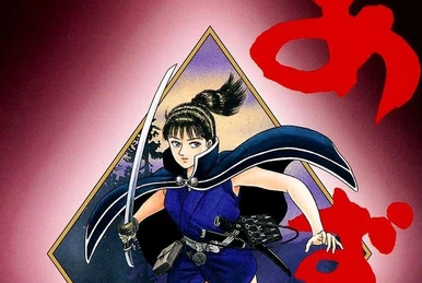 Azumi Ps2