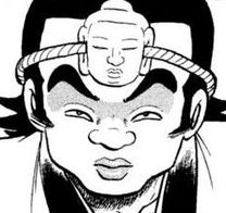 Yomiji | Azumi Wiki | Fandom