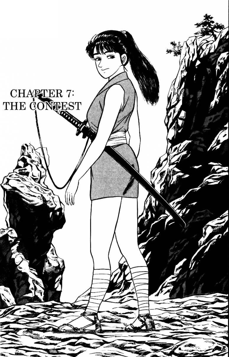 Chapter 15 | Azumi Wiki | Fandom